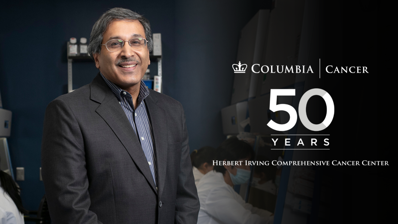 Columbia Cancer Marks 50 Years of NCI Designation with Sept. 15 ...